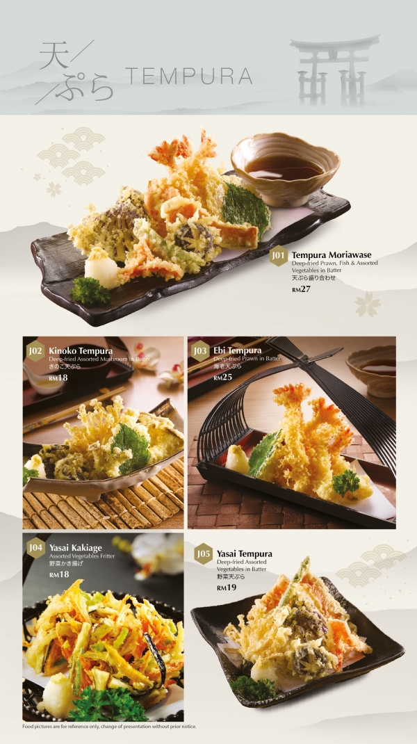 Edo Ichi Group